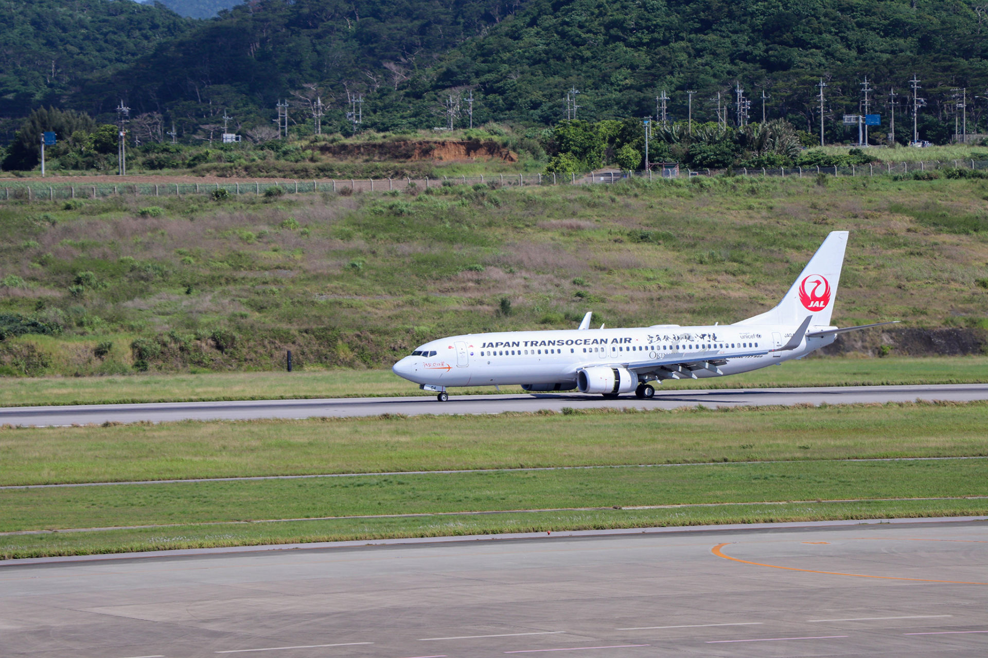 飛行機 – フリー（無料）写真素材 ダウンロード blue-green