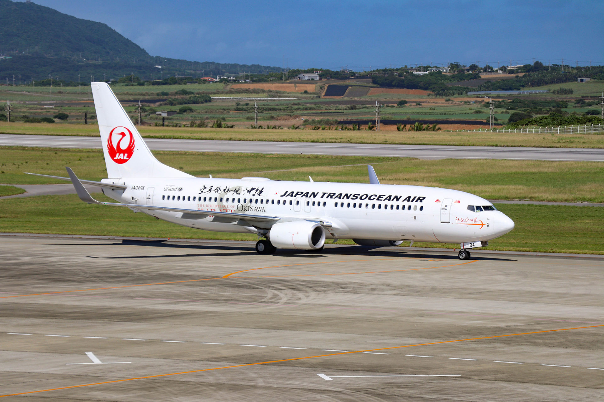 飛行機 – フリー（無料）写真素材 ダウンロード blue-green