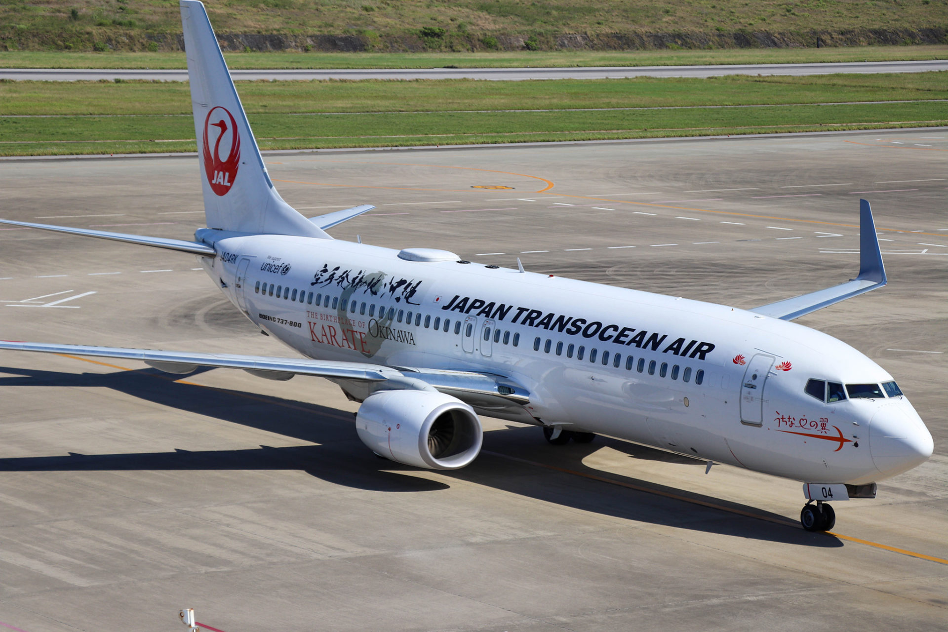 飛行機 – フリー（無料）写真素材 ダウンロード blue-green